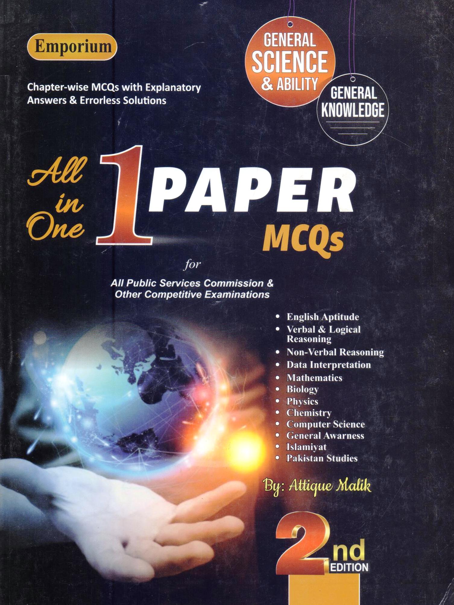 All in one PPSC Model Papers - Exampedia