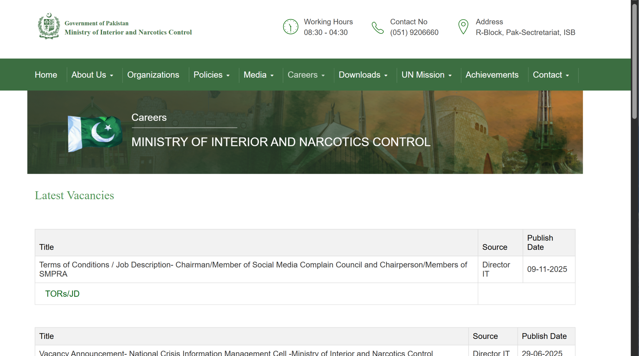 Ministry of Interior Jobs Opportunities 2026: Online Apply 😊
